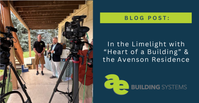 In the Limelight with “Heart of a Building” & the Avenson Residence ...